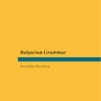 Bulgarian Grammar - Verlag "Frank & Timme"